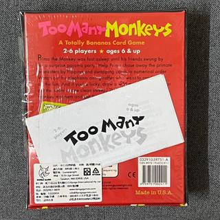 Too Many Monkeys/桌上遊戲 桌遊（附：黑白中文說明書）/禮物 聖誕節 派對 交換禮物 | 蝦皮購物