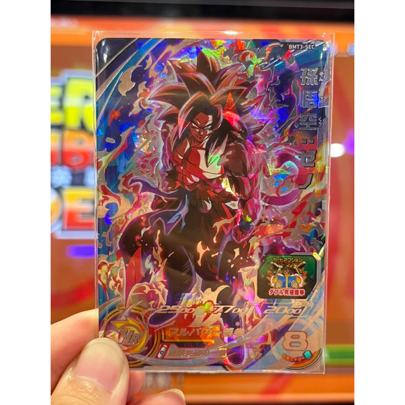台版七龍珠英雄 BMT第三彈 4星卡 BMT3-sec 孫悟空：超宇宙 | 蝦皮購物