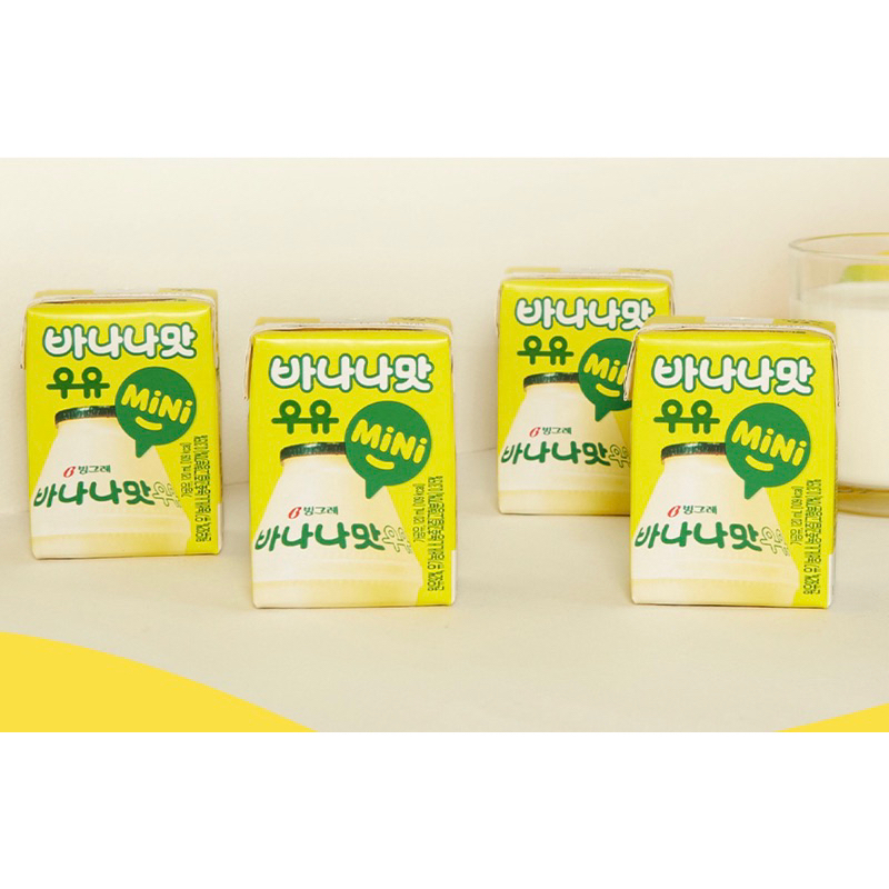 《現貨+預購》韓國商品🇰🇷Binggrae Mini 香蕉牛奶 單罐120ml （韓國代購） | 蝦皮購物