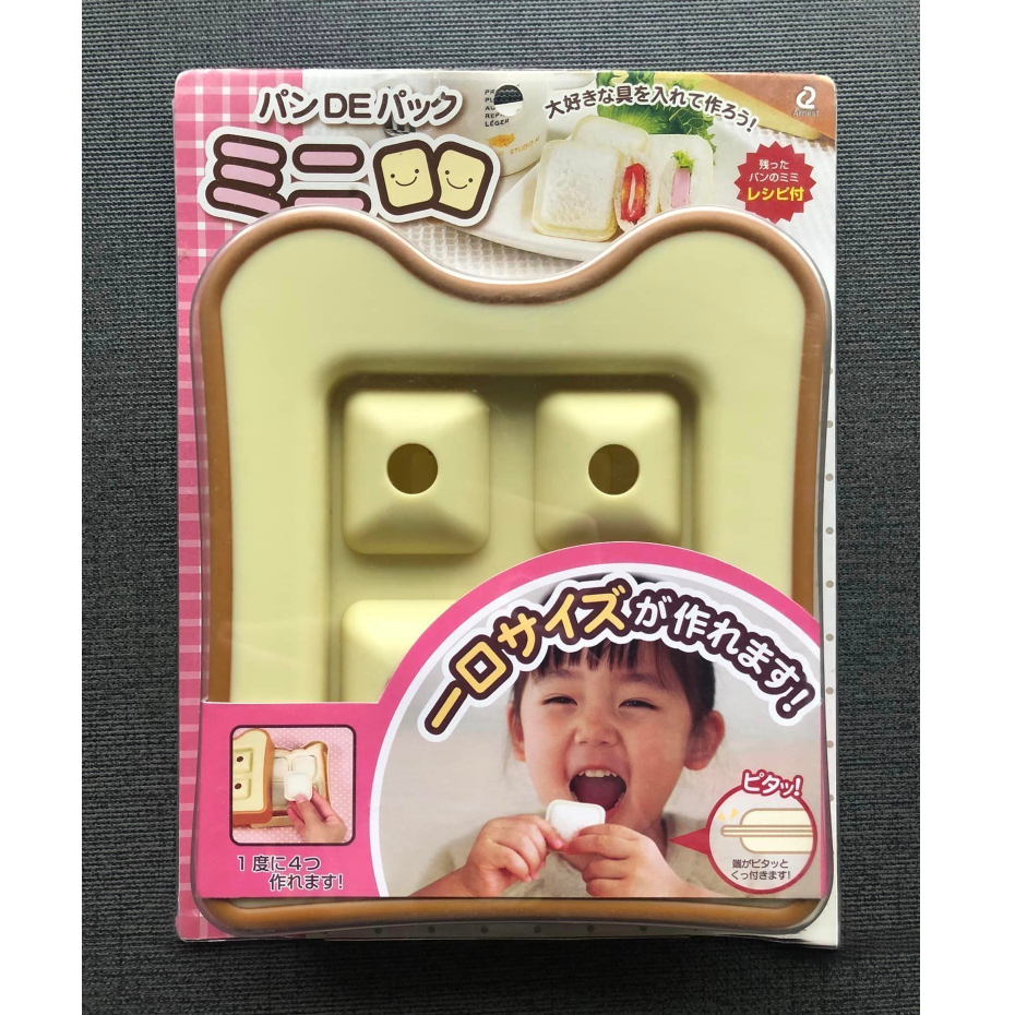 日本 Arnest 吐司造型一口三明治製作器 吐司壓模 吐司模 麵包壓模 三明治壓模 野餐 點心DIY 便當 料理用具 | 蝦皮購物