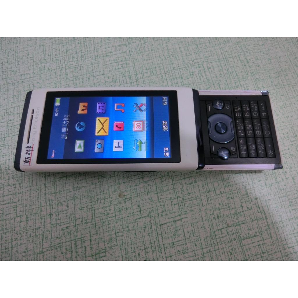 台灣版 sony ericsson U10 u10i Aino 白色 功能正常良好 請看內文說明 | 蝦皮購物