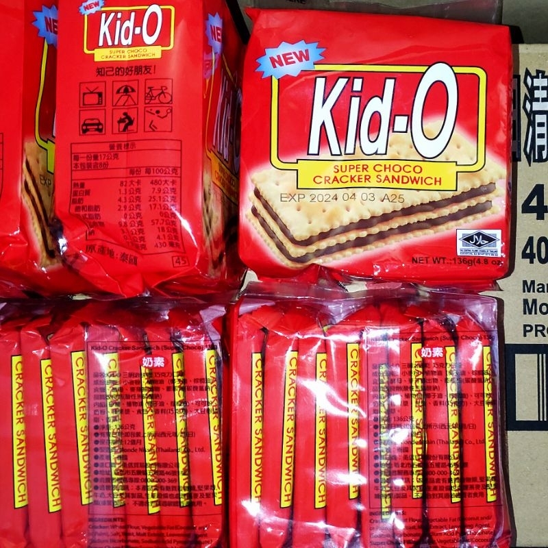 Kid-O 餅乾136g 巧克力 辦公室團購點心 伴手禮 零食台娃娃機 | 蝦皮購物
