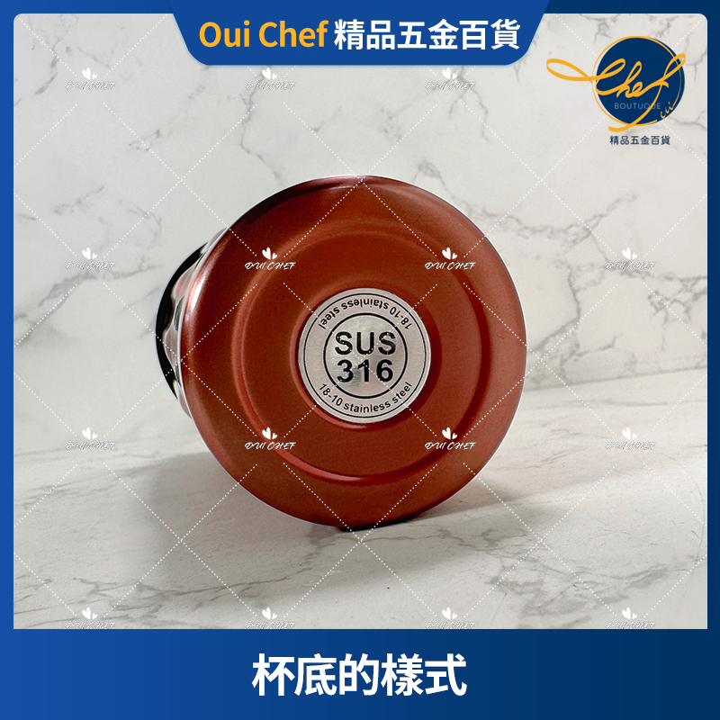 【現貨】milomix 蘇菲亞316手提保溫杯 630ml 頂級316不鏽鋼 保溫瓶 隨行杯 質感配色 丞丞精品五金百貨 | 蝦皮購物