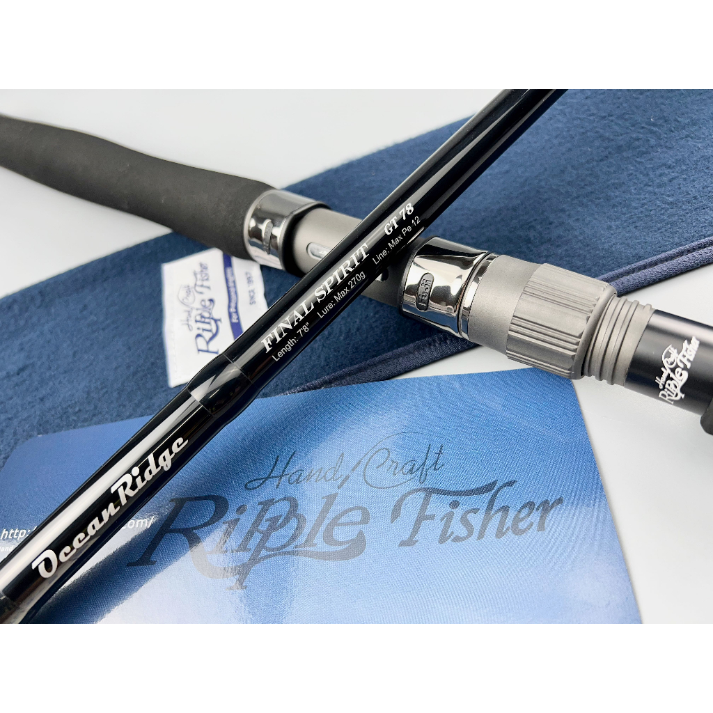 Ripple Fisher OceanRidge FINAL SPIRIT GT 78 頂級船拋竿 >El Nino