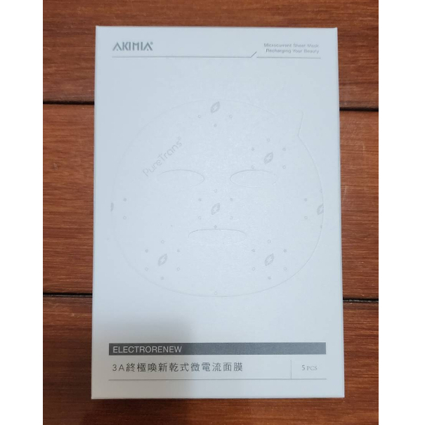 【新品現貨】Akimia 3A乾式微電流面膜 | 蝦皮購物