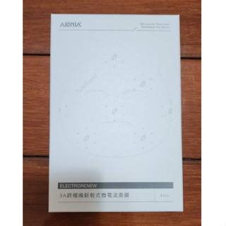【新品現貨】Akimia 3A乾式微電流面膜 | 蝦皮購物