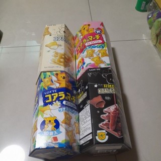 Lotte 樂天 小熊餅乾家庭號 195g | 蝦皮購物