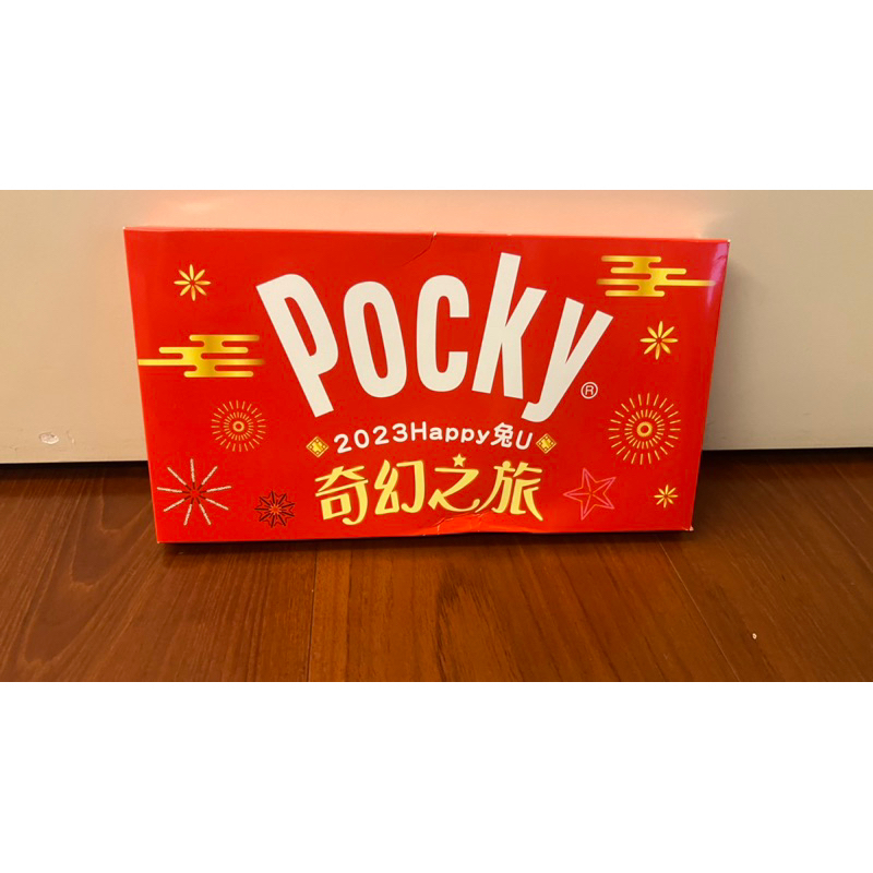 Pocky 2023 桌遊 Pocky 2023 桌遊 | 蝦皮購物