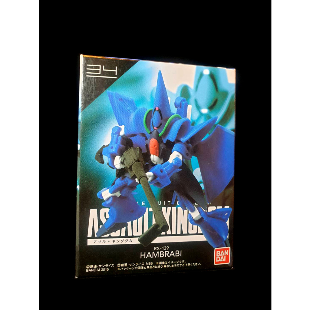 A-192 ： RX-139 HAMBRABI 漢摩拉比 ASSAULT KINGDOM GUNDAM 可動 鋼彈 富貴 | 蝦皮購物