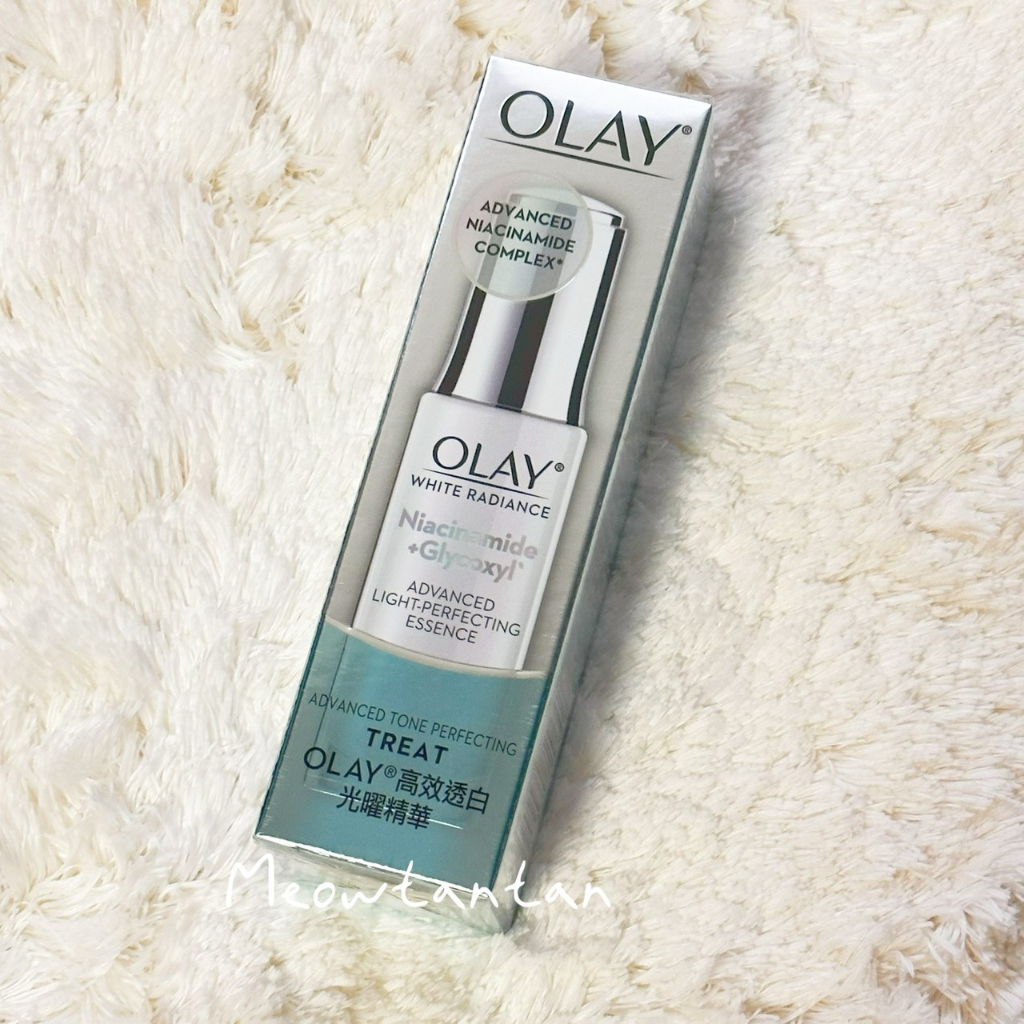 OLAY 歐蕾 高效透白光曜精華 革糖素小白瓶 30ml 6ml | 蝦皮購物