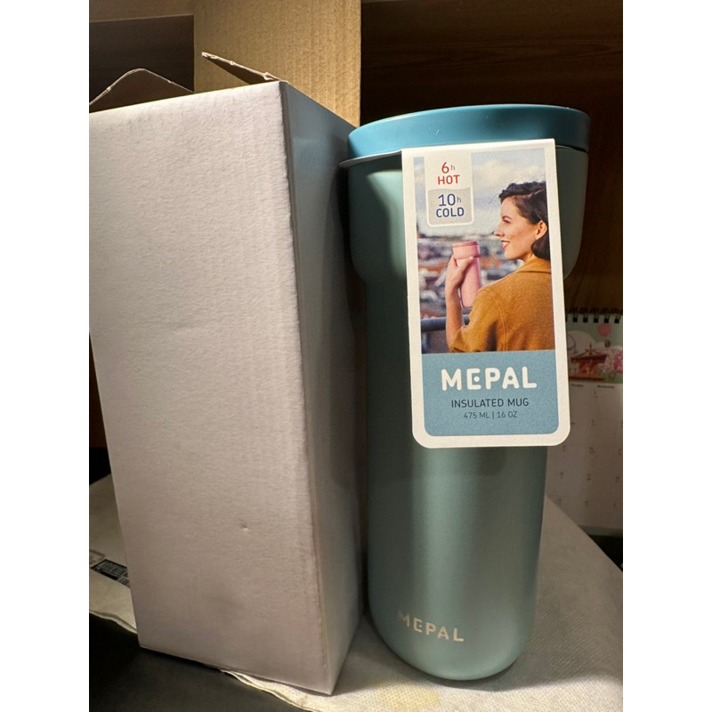 荷蘭 Mepal 醇香保溫杯475ml-湖水綠 | 蝦皮購物