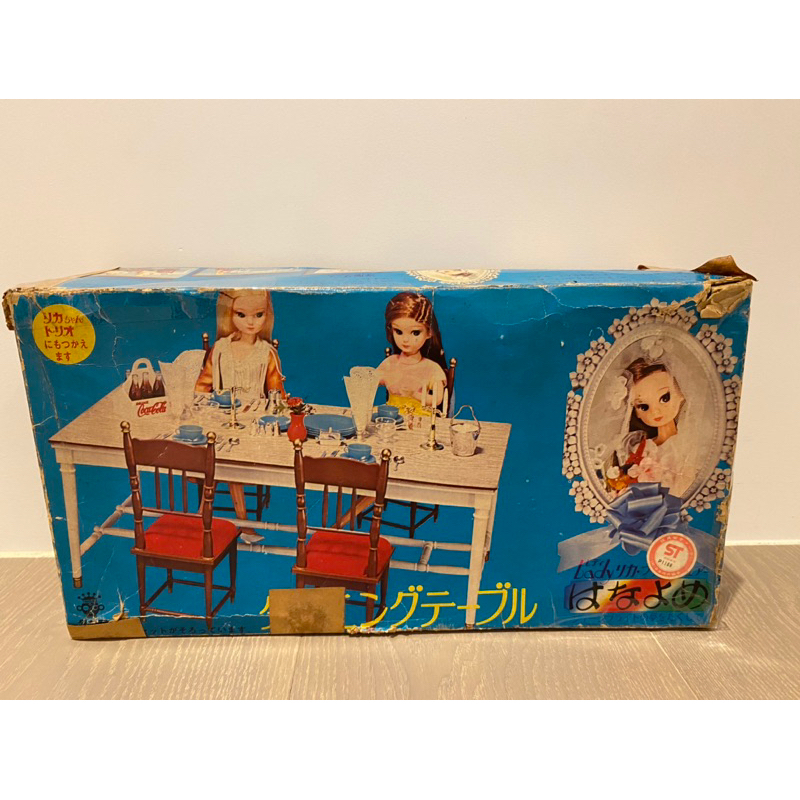 日本🇯🇵（超極稀少）昭和當時物 50年以上古董 初代莉卡 Lady licca 莉卡娃娃 餐桌椅 | 蝦皮購物