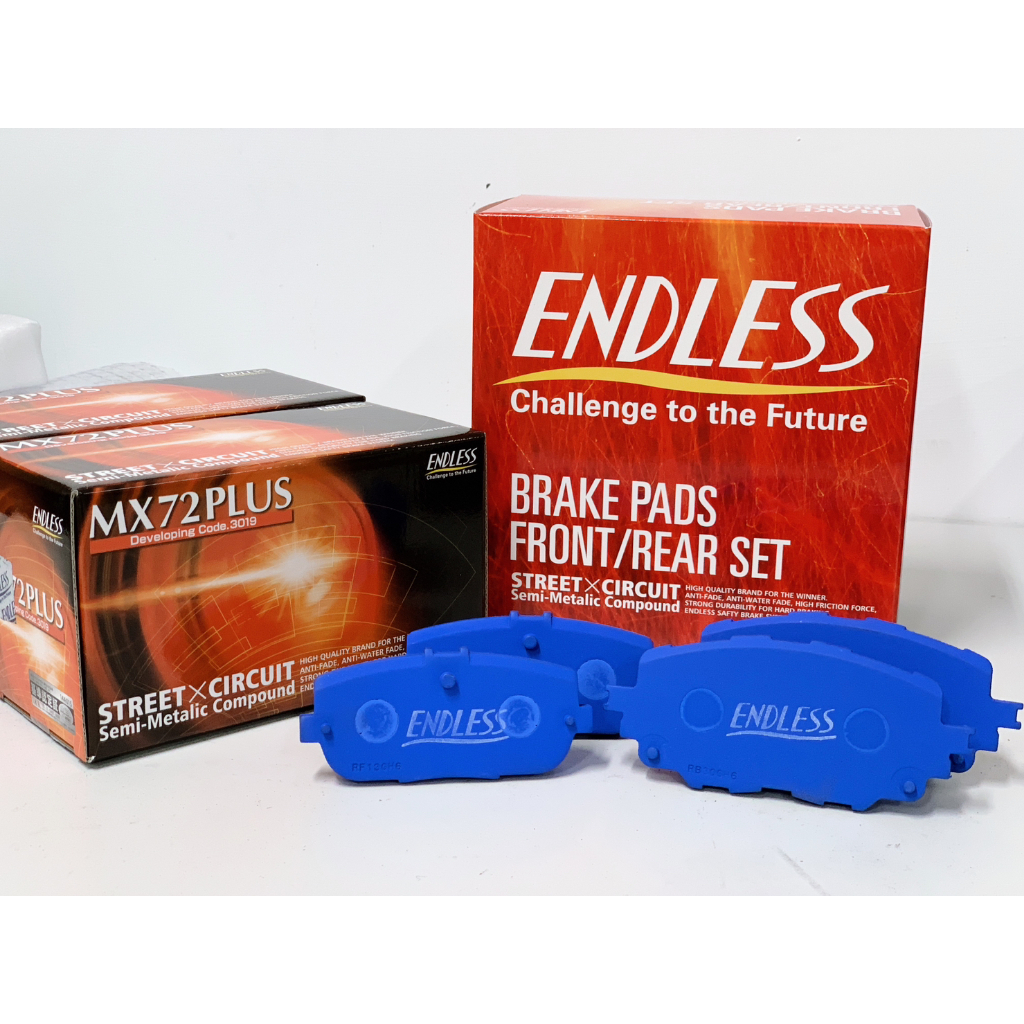 【PP保勁國際】ENDLESS MX72 PLUS 來令片(前後一組) MAZDA MX-5 ND | 蝦皮購物