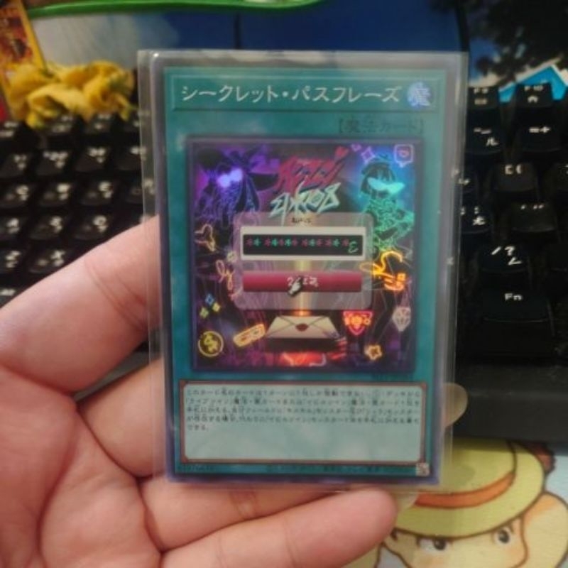 遊戲王 SLF1-JP084 通關密語 (亮 | 蝦皮購物