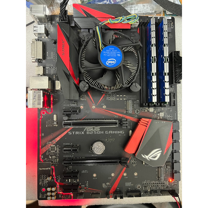 ASUS STRIX B250H GAMING+I5-7500+D4-8g*2 | 蝦皮購物