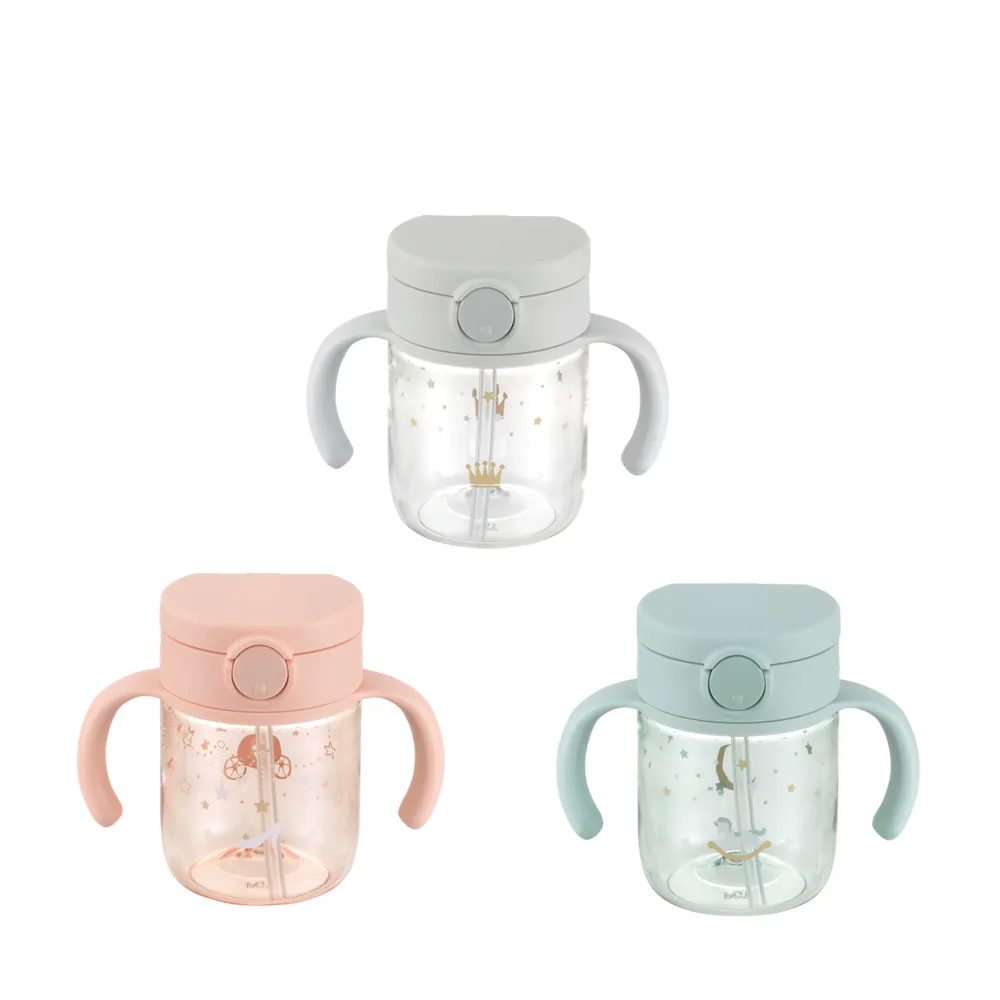 Richell-Axtars幻夢系列吸管水杯200 ml 【公司貨】有問題可聊聊 | 蝦皮購物