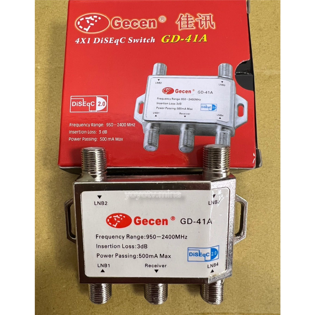 佳訊GD-41A 41a 四合一 訊號切換開關 多路天線開關 衛星電視切換開關 | 蝦皮購物