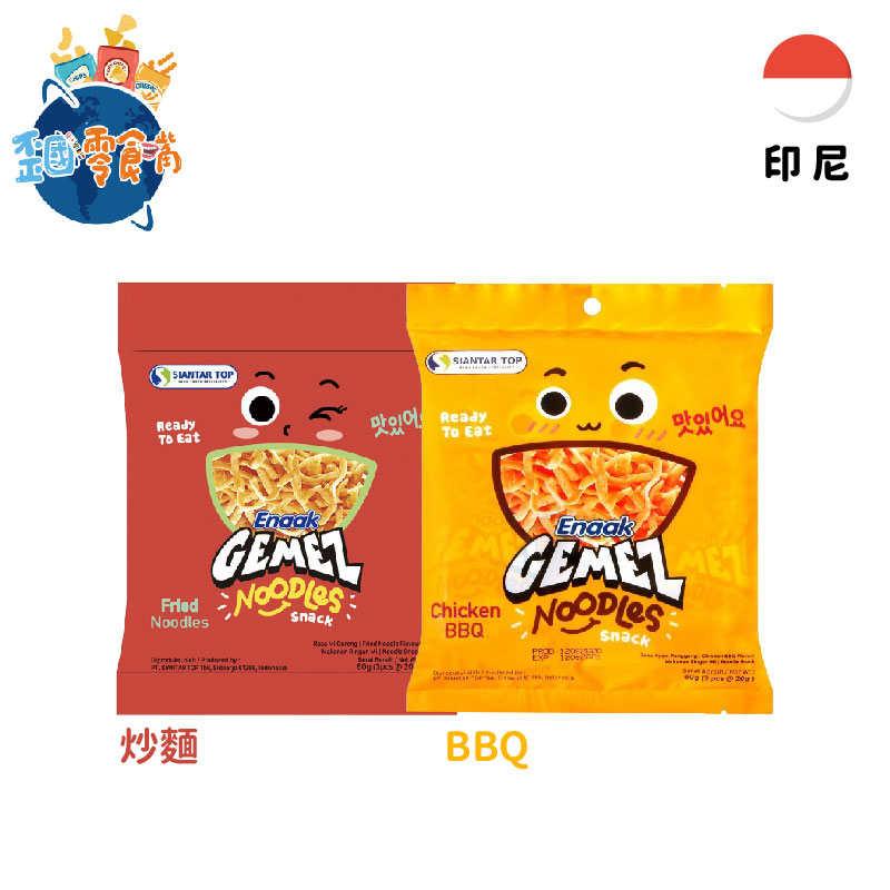 【印尼】Enaak小雞搖搖麵60g(3入)-BBQ烤肉風味 炒麵風味 | 蝦皮購物