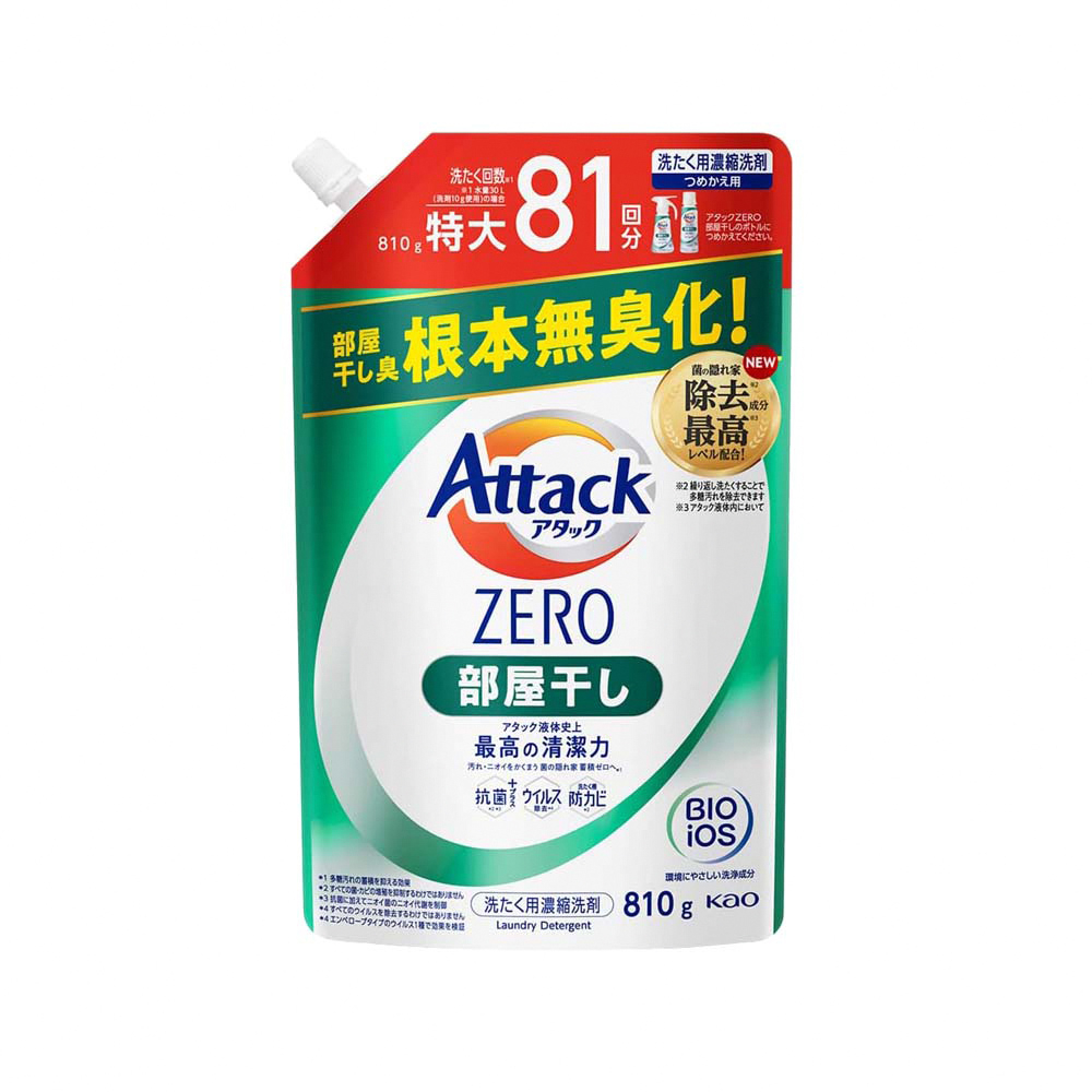 日本 KAO 花王 Attack ZERO 極淨 超濃縮 洗衣精 補充包 810g/袋 室內晾曬消臭 直立式 滾筒式 | 蝦皮購物