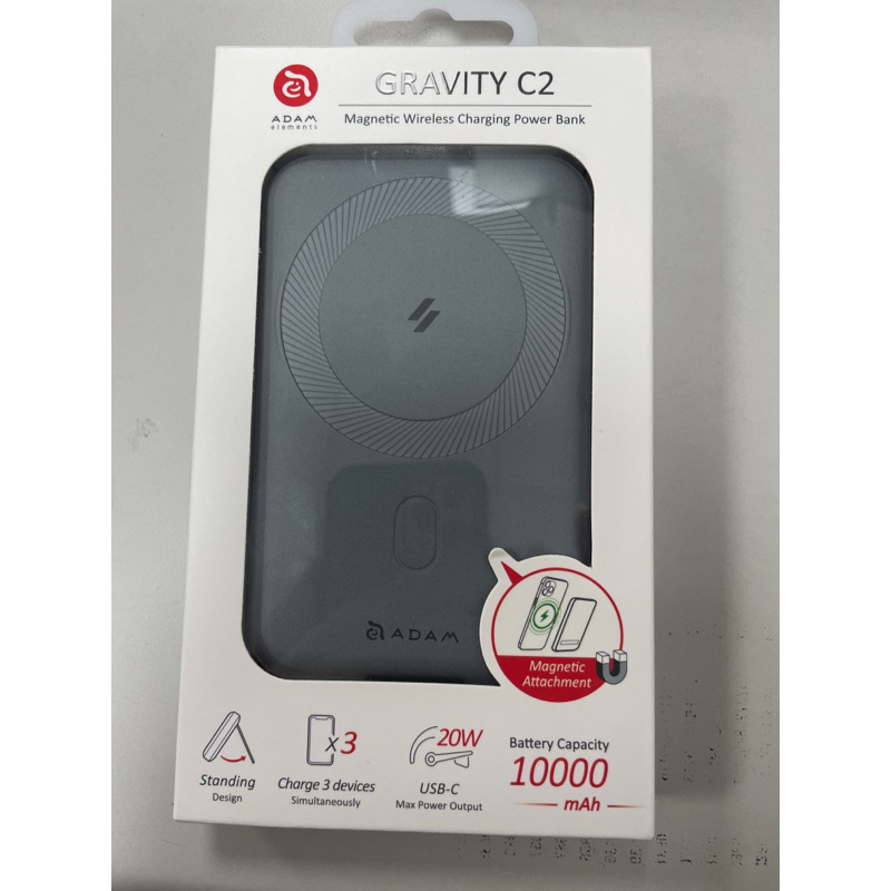 ADAM GRAVITY C2(灰色）磁吸無線快充行動電源10000mAH 20W蝦皮代開發票 | 蝦皮購物