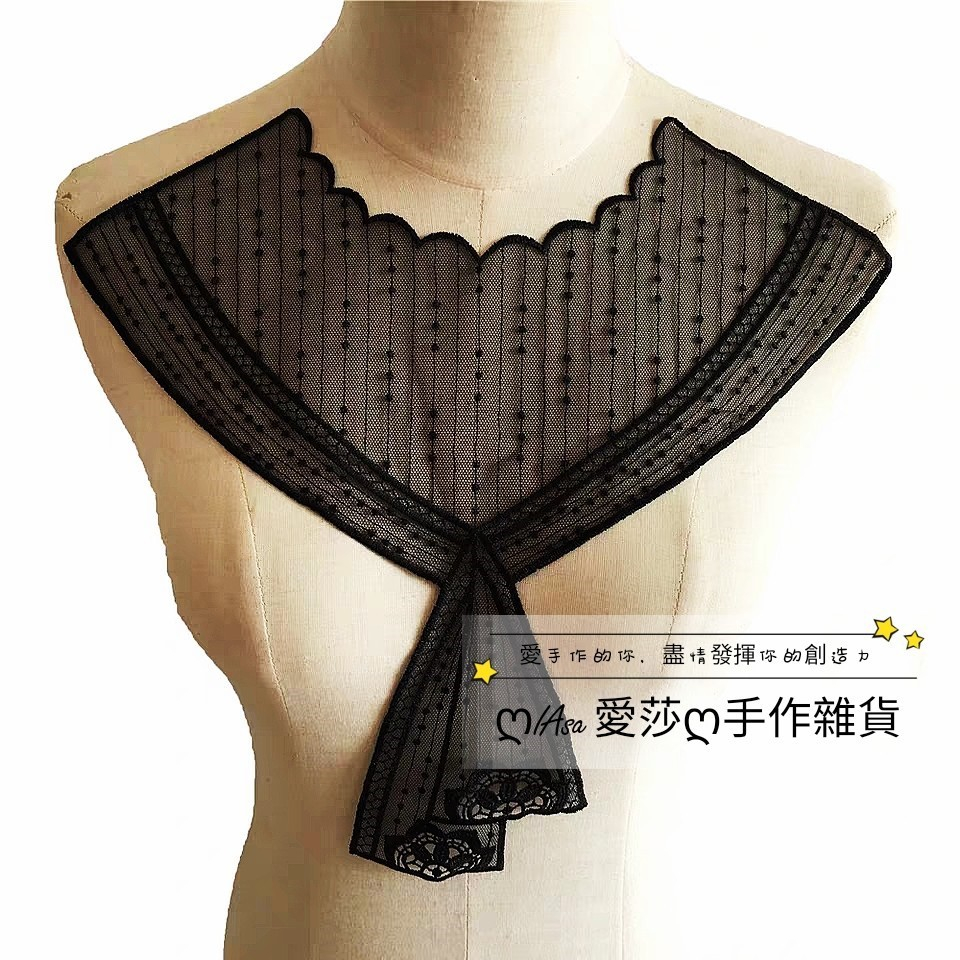 《iAsa愛莎の》手作材料 高品質黑色歐根紗蕾絲假領前領片DIY衣服貼花服裝輔料配件 | 蝦皮購物