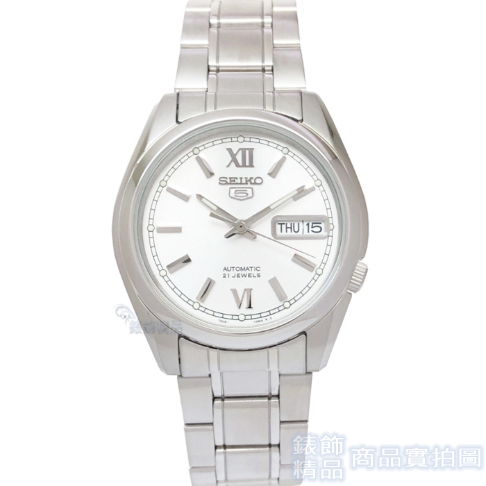 SEIKO 精工 SNKL51K1手錶 盾牌5號 銀白面 羅馬時標 日星期 夜光 自動上鍊 機械 男錶【澄緻精品】 | 蝦皮購物