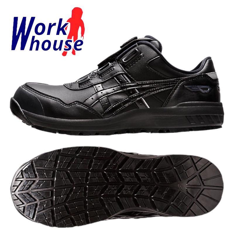【Work house】 Asics 亞瑟士 CP306 BOA 旋鈕 輕量工作鞋 安全防護鞋 1273A029-001 | 蝦皮購物