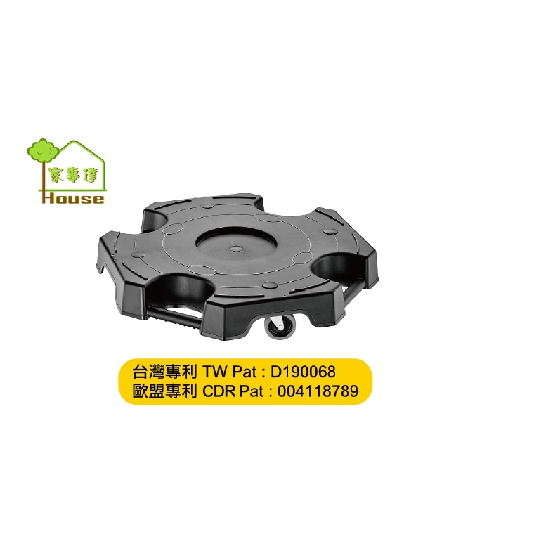 臺灣KTL-KT-657 八角平板車 承重120KG (板車/推車/烏龜車/輪胎/移動/搬運) 特價 | 蝦皮購物