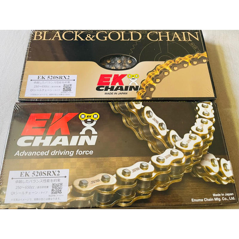 Gear Base 吉兒基地 現貨 日本進口 EK 520 SRX2 黑金 黃金 油封鏈條 120L rebel R3 | 蝦皮購物