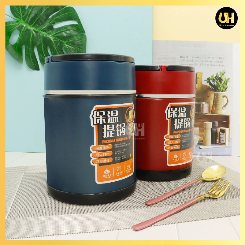 【出清】不鏽鋼保溫提鍋 1.9L/2.3L 分格 隔熱 保溫便當盒 保溫桶【侯大叔廚房】台灣現貨 代開發票 | 蝦皮購物