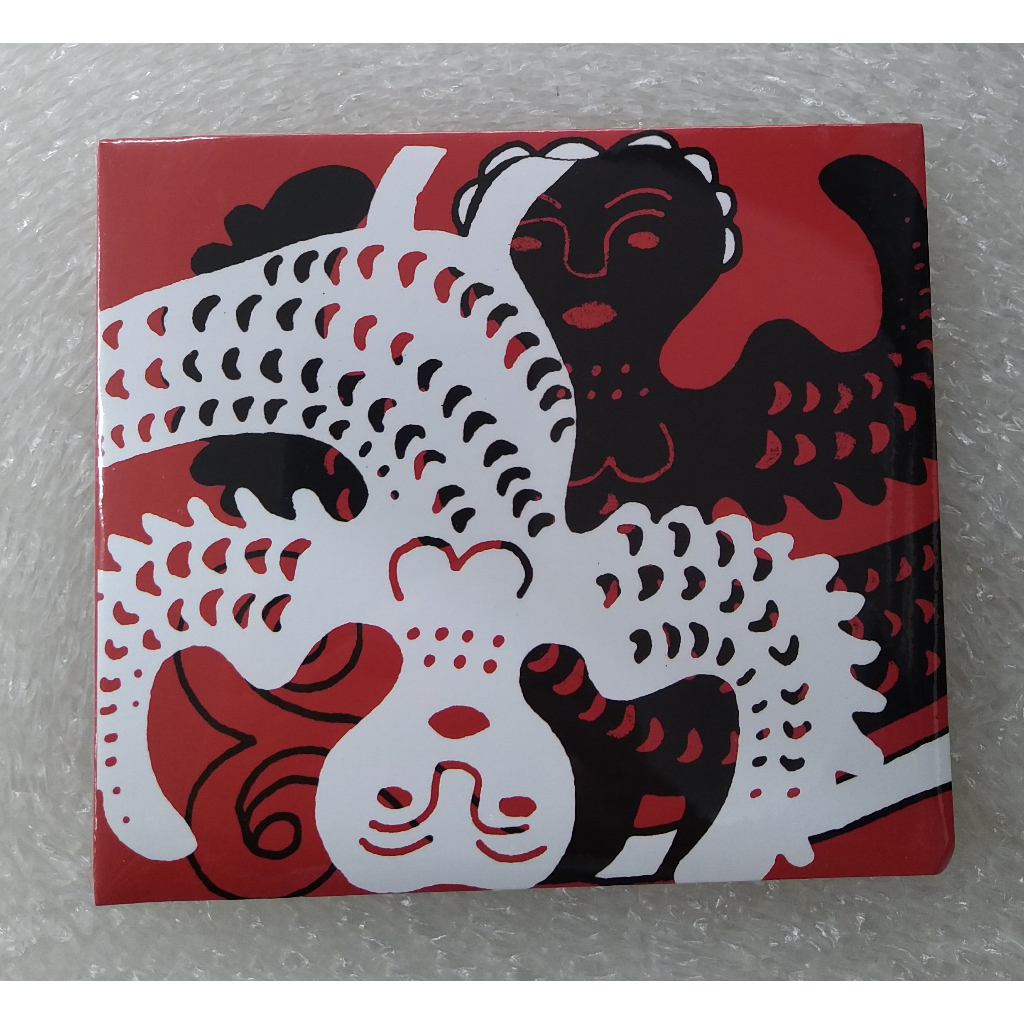 Skip Skip Ben Ben 鏡中鏡CD 『斑斑』的音樂合作計劃 台灣正版全新 Mirror in Mirror | 蝦皮購物