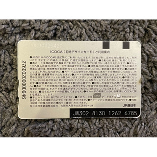 【現貨】Hello Kitty ICOCA | 蝦皮購物