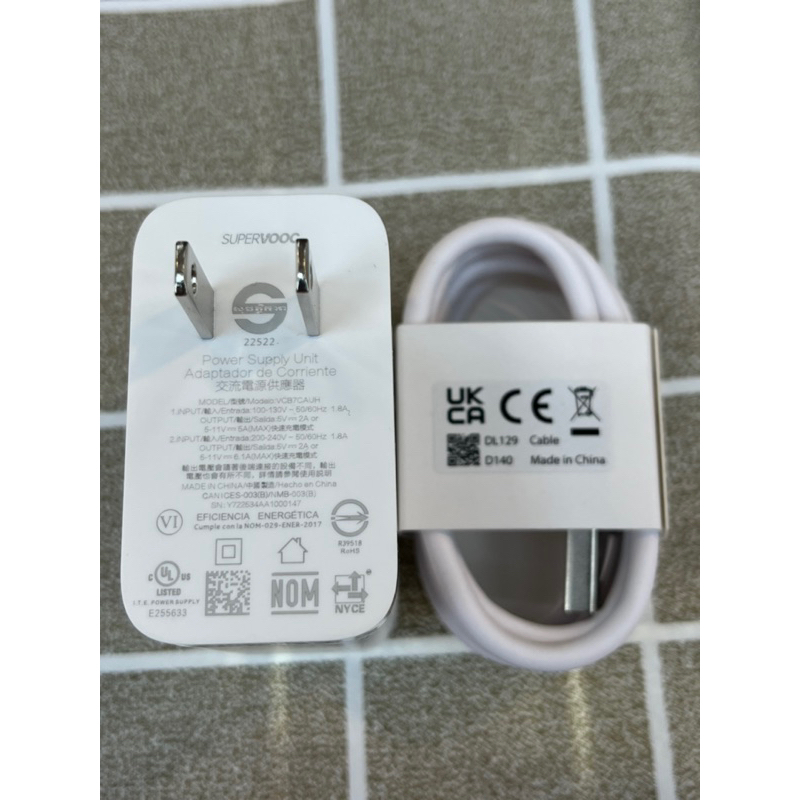 OPPO SUPERVOOC 67W 原廠充電組 充電頭+充電線 保證原廠 oppo 67W 閃充組 | 蝦皮購物