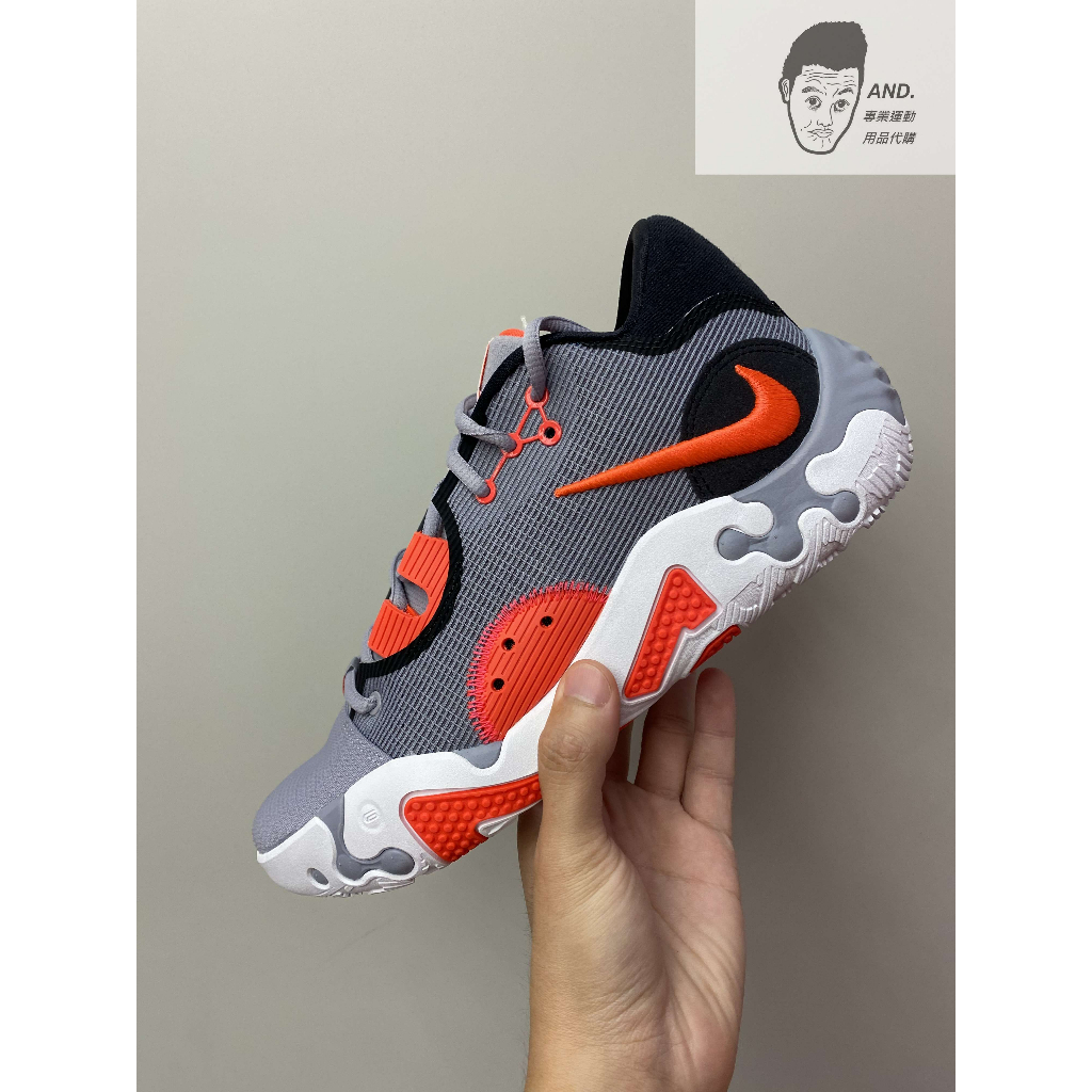【AND.】NIKE ZOOM PG 6 EP XDR 灰橘 耐磨 運動 籃球鞋 男款 DH8447-002 | 蝦皮購物