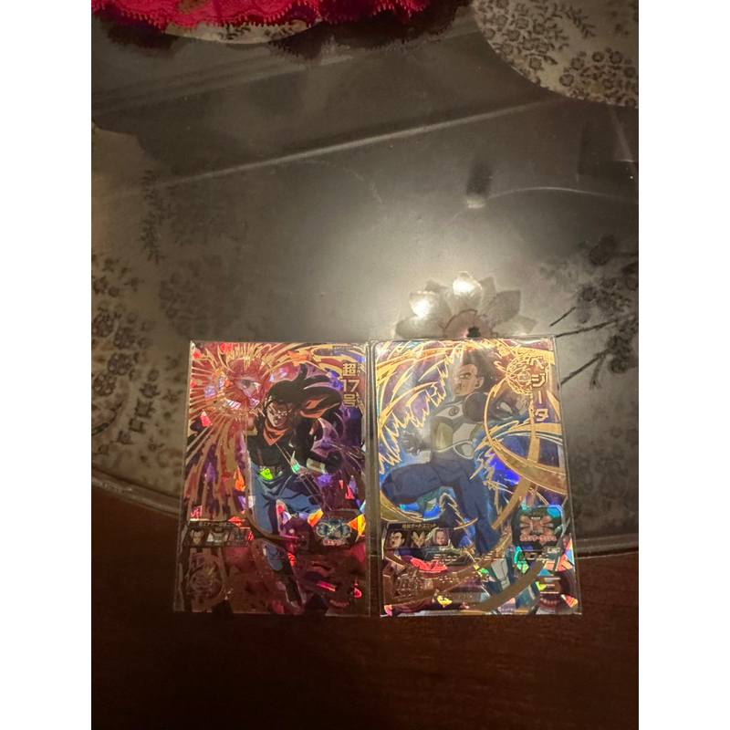 七龍珠英雄 BM1彈 BMT1-054 達爾 七龍珠英雄 BMT2-059 超17號四星卡 | 蝦皮購物