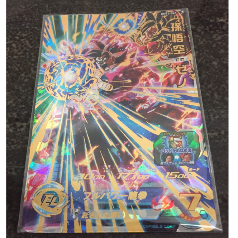 七龍珠英雄 大爆炸第3彈 4星卡 BMT3-061 孫悟空：超宇宙 | 蝦皮購物