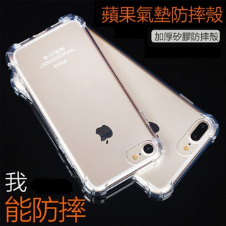 REALME 11 5G RMX3780 9H 鋼化玻璃 保護貼 3780 真我 | 蝦皮購物