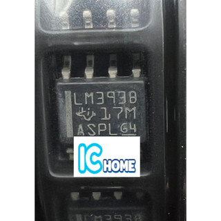 ICHOME 全新原裝 TI DIODES LM393 AS393M 393 比較器 COMPARATORS 現貨 | 蝦皮購物