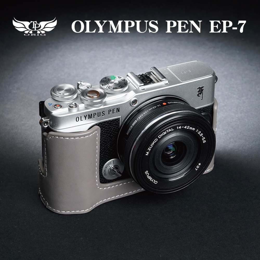 【TP ORIG】相機皮套 適用於 Olympus PEN EP-7 / EP7 專用 | 蝦皮購物