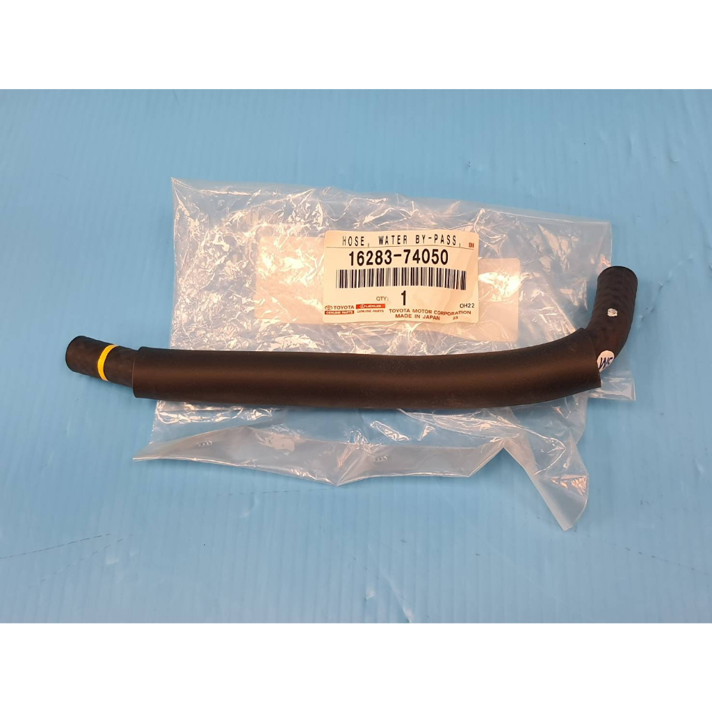 【成皿】16283-74050 熱水管 怠速閥至節氣門 正廠 豐田 Exsior/Premio/Camry | 蝦皮購物