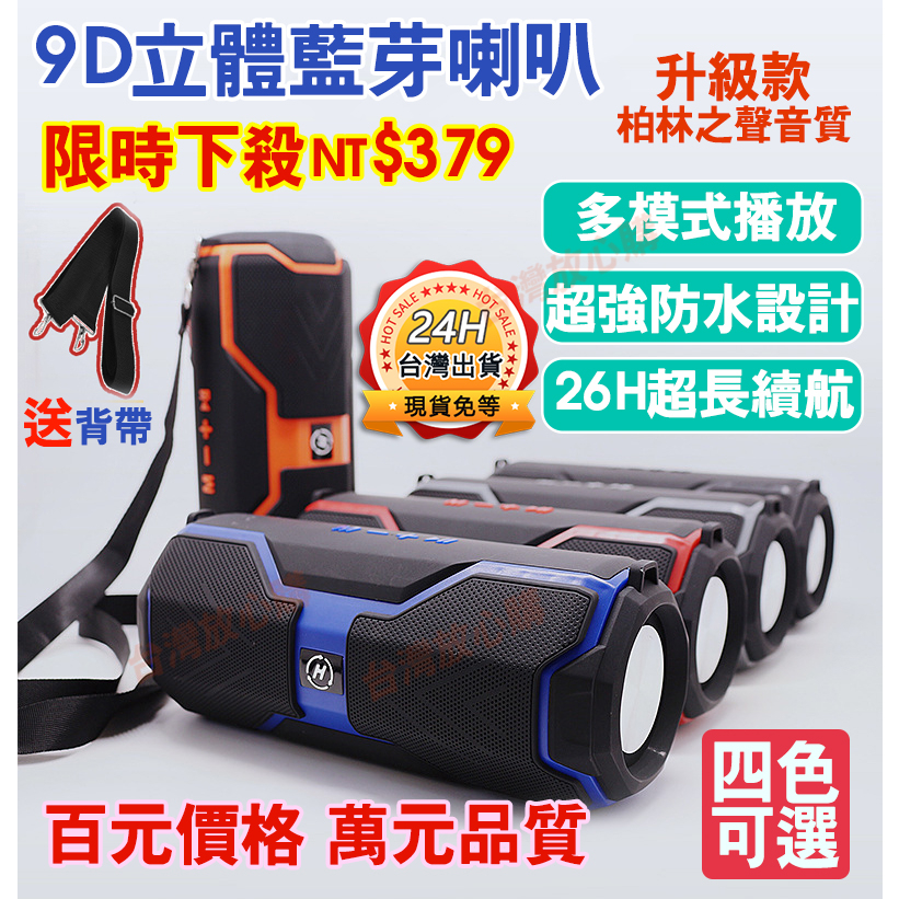 h29 - 優惠推薦 - 2023年11月 | 蝦皮購物台灣