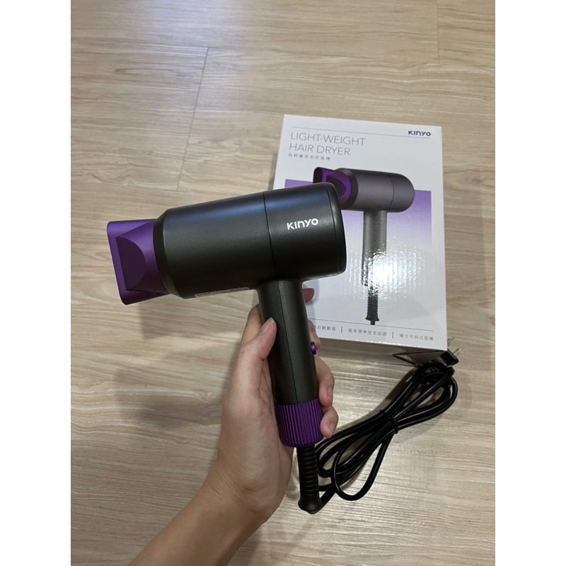 Kinyo KH-196 超輕量吹風機 | 蝦皮購物