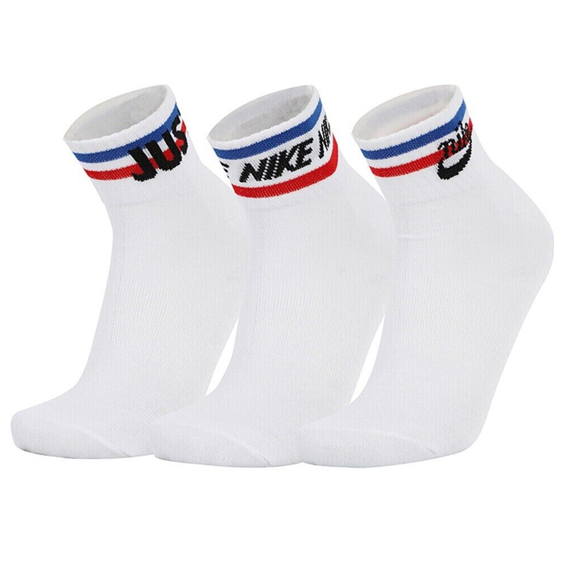 NIKE EVERYDAY ESSENTIAL LOGO SOCKS 中筒襪 運動襪 三入 - DX5080100 | 蝦皮購物