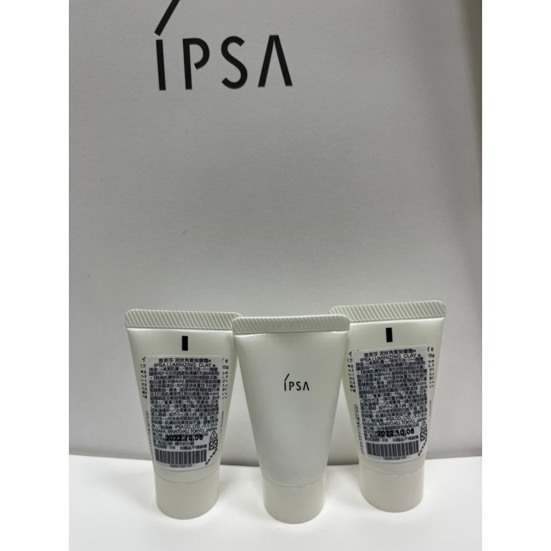 IPSA茵芙莎 泥狀角質按摩霜e 15g 全新 | 蝦皮購物