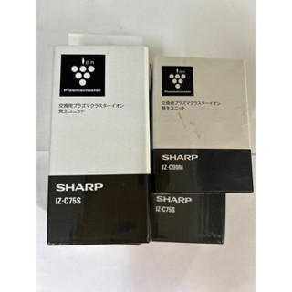 現貨開發票 日本夏普原廠 SHARP IZ-C75S 空氣清淨機 負離子離子產生器 IZ-C90M IZC75多機型適用 | 蝦皮購物