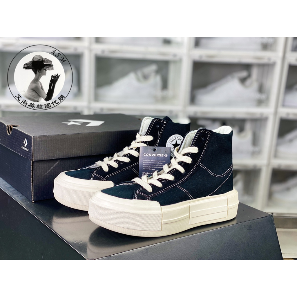 Converse 2023新款 男女高筒帆布鞋 Ctas Cruise HI 輕量 解構厚底 A04689C 黑色 | 蝦皮購物