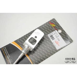 COCO精品 JS 機油尺 鋁合金 機油螺絲 適用 勁戰 JET FORCE BWS GTR 三陽 光陽 銀色 | 蝦皮購物