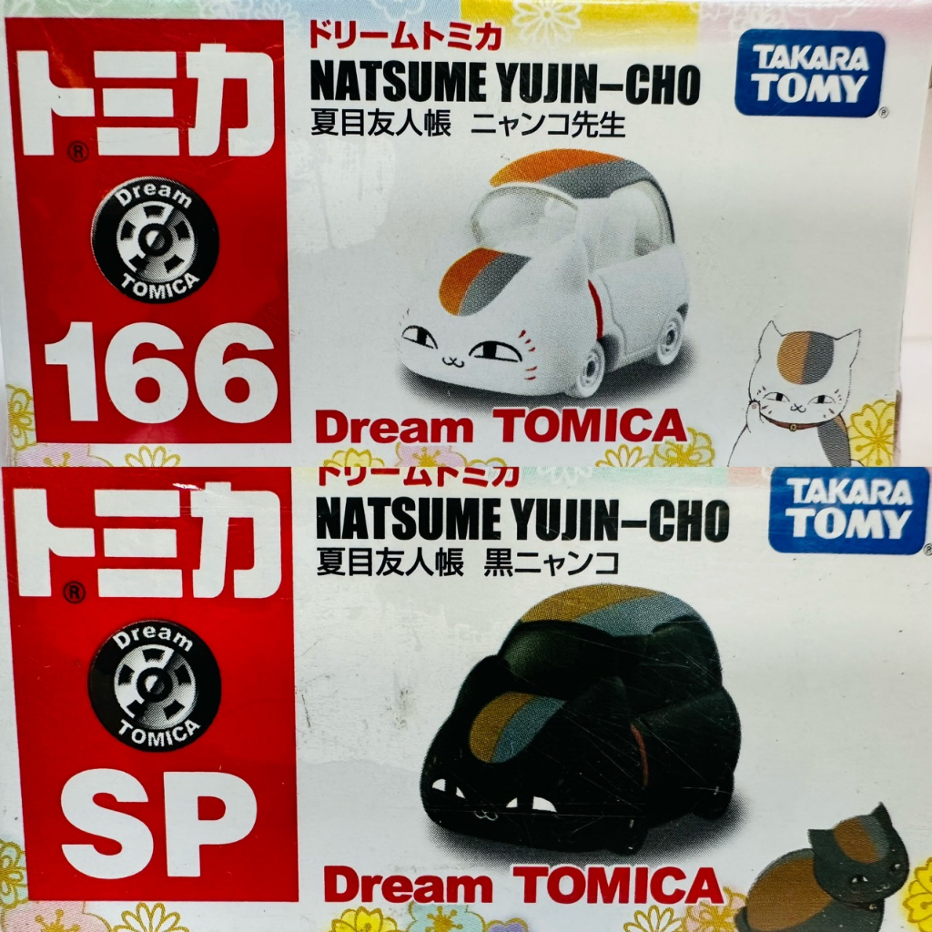 {TZ玩車庫}TOMICA DT 夏目友人帳 -白貓+黑貓 | 蝦皮購物