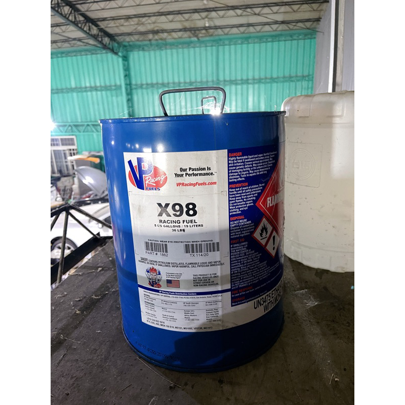 售 VP X98 賽用燃料 | 蝦皮購物