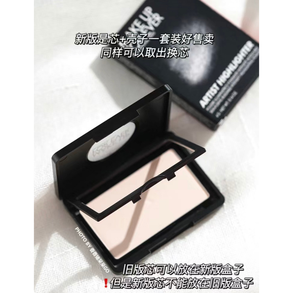 【M's】MAKEUP FOR EVER 藝術大師玩色頰彩蕊心 H100 淚溝神器 打亮 MUF MAKE UP | 蝦皮購物